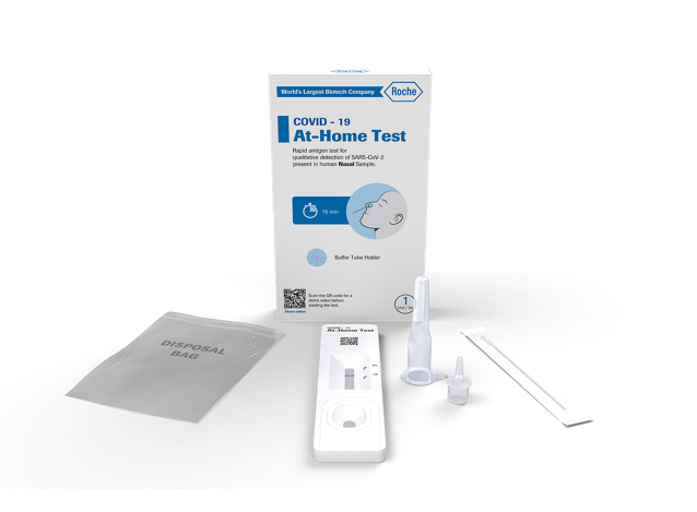 SARS-CoV-2 Antigen Self Test Nasal