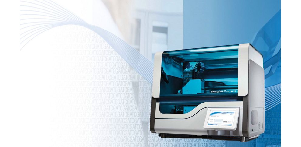 Рош Диагностика Рус